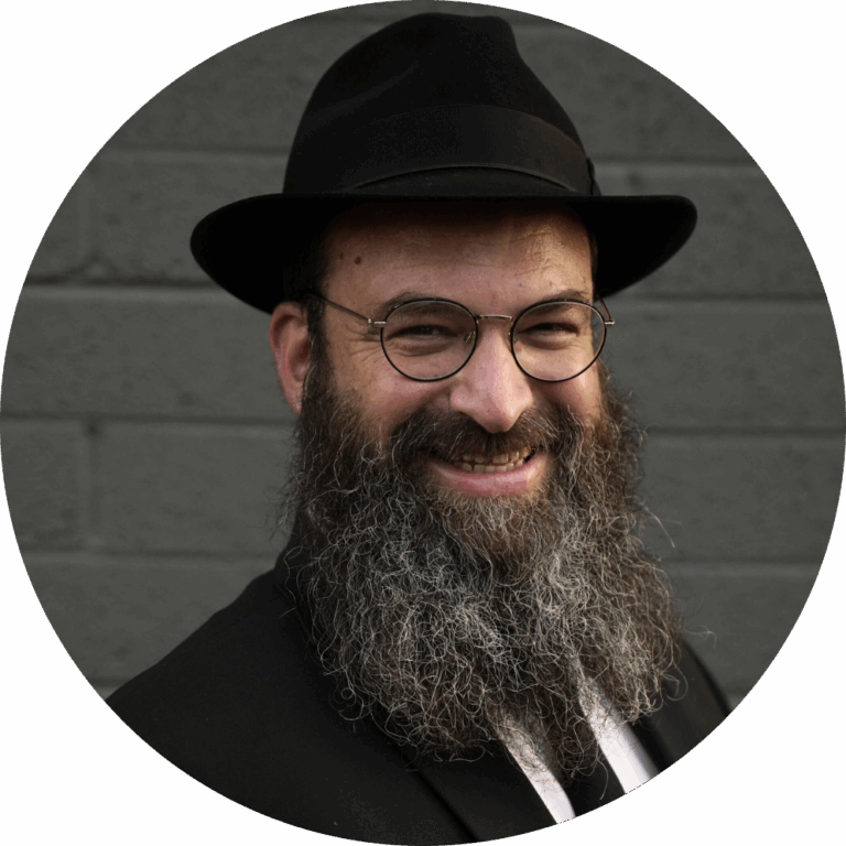 Staff – The Aleph Institute